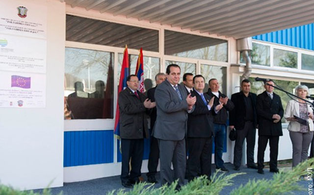 PELLET PLANT OPENED IN MEDVEDJA - Government of Serbia Coordination ...